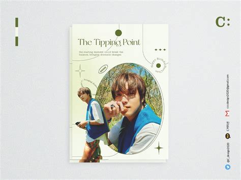 C 디자인커미션 On Twitter 🗂 카페패키지 디자인 엔시티 해찬 디자인 커미션 굿즈 아이돌 배우