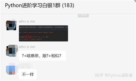 盘点一个python正则表达式的问题 知乎