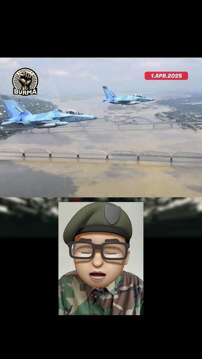 ငလျင်ဒဏ် သင့်နေအချိန် မြောက်ဦးနှင့် ကျောက်ဖြူကို စစ်ကောင်စီ တိုက်ခိုက