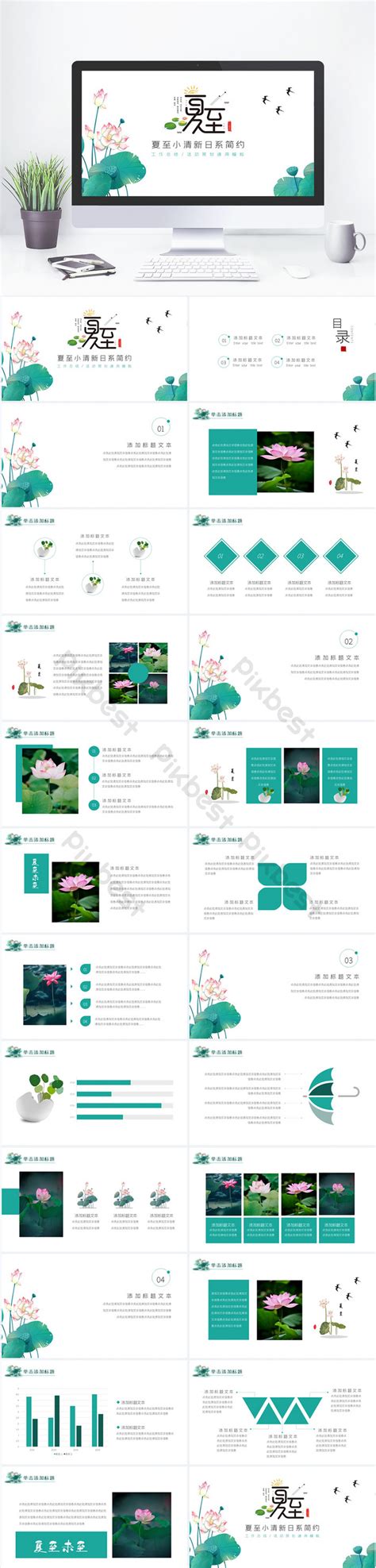 Template PPT Bokep+jepang+gadis+terbaru Powerpoint 30+ | Animasi Tema PPT Download Gratis - Pikbest