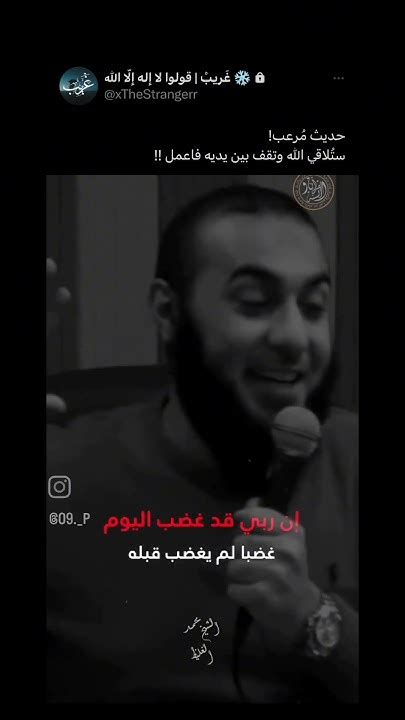 كلام رهيييب عن الحجاب Youtube