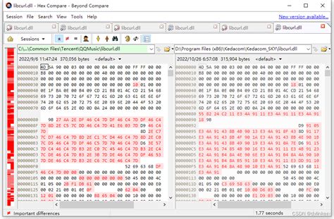 猿创征文｜提升日常工作效率的软件工具分享 Beyond Compare 4自动换行 Csdn博客