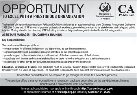 Pakistan Ca Icap Capakistan Jobs Vacancies Careers The