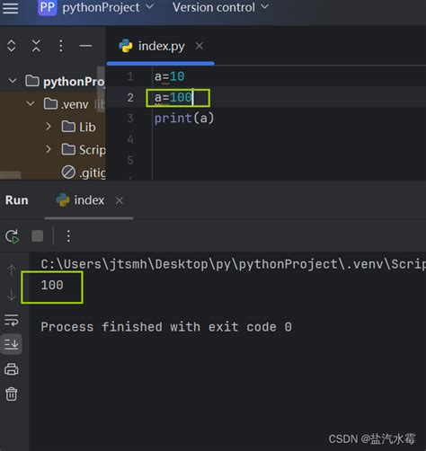 Python 变量和数据类型 Csdn博客