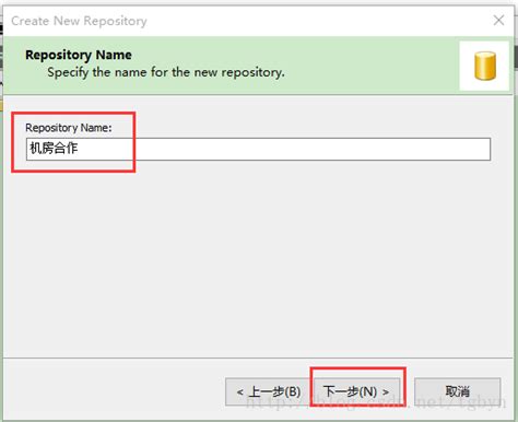 使用svnaxure Rp 80创建团队项目（原型图） Csdn博客