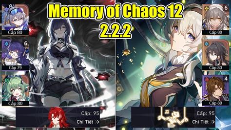 E0s1 Acheron Hypercarry And E0s0 Firefly Super Break Team Sảnh Đường 2
