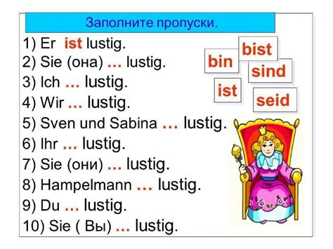 Артикль определённый неопределённый презентация онлайн