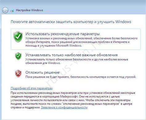 Как создать загрузочную флешку Windows 7 через Rufus