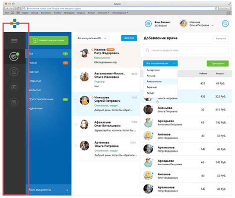How To Set Tabs On The Left Side Ionic V Ionic Forum