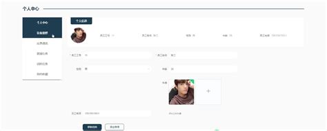 基于springbootvue社区智慧消防管理系统设计和实现源码lw部署讲解基于springboot消防 Csdn博客