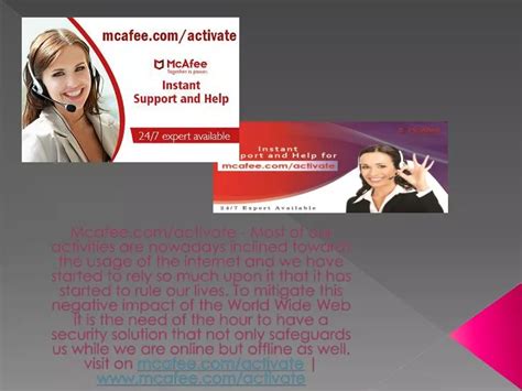 PPT McAfee Com ACtivate Enter Your Digit Activation Code Mcafee Com Activate PowerPoint