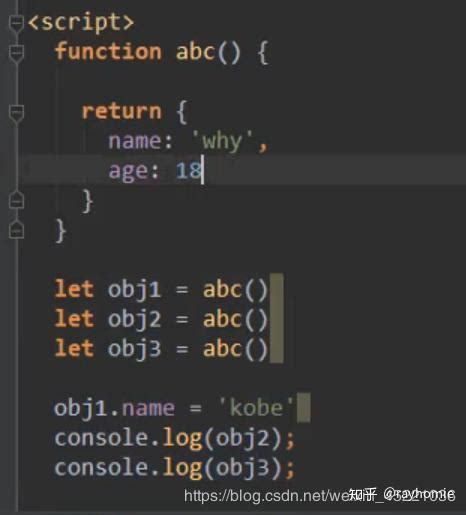 为什么vue组件中data必须用函数表达? 知乎 为什么vue组件中data必须用函数表达? 知乎