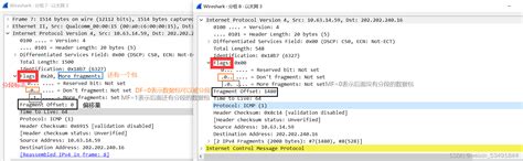 计算机网络实验二 wireshark 实验 《网络安全技术》实验二 网络安全工具使用 csdn博客