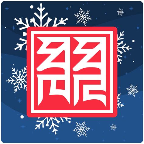 Монголын Бэстсэллэр номууд Ulaanbaatar