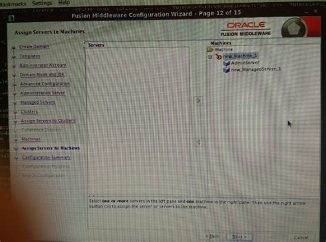 linux安装weblogic12c uar环境 csdn博客