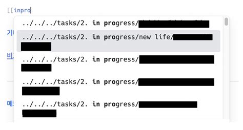 Internal Link Autocomplete Suggesting Non Existent File Help Obsidian Forum