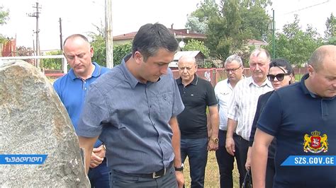 ხელისუფლებამ აგვისტოს ომის გმირთა ხსოვნას პატივი მიაგო Youtube