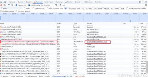 javascript 逆向技巧总结 js逆向 csdn博客