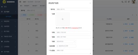 Web 毕设篇 适合小白、初级入门练手的 Spring Boot Web 毕业设计项目：电影院后台管理系统（前后端源码 数据库 Sql 脚本）