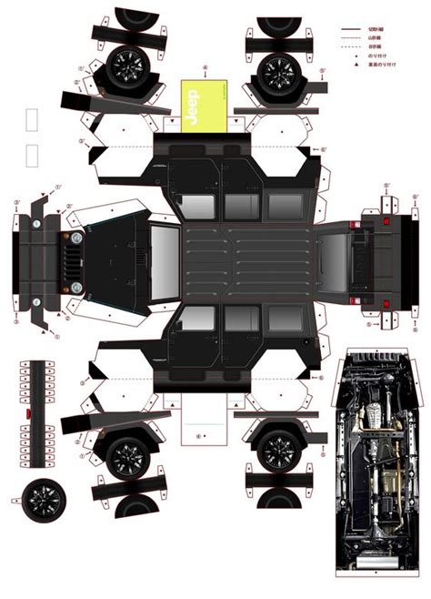 Sp Papel Modelismo Papercraft Jeep Wrangler