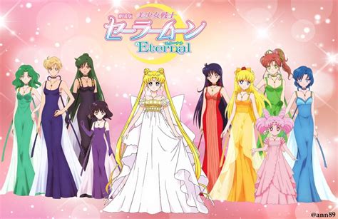 Which Sailor Princess Outfit Is The Best Share You Thoughts In The