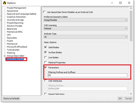 ansys导入外部模型参数化（以solidworks为例）workbench优化设计 参数化模型导入ansys marcelo