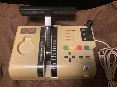 Train Simulator 2018 Keyboard Controls