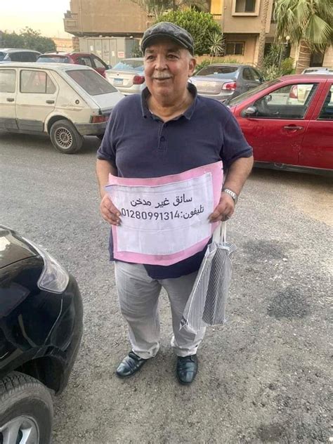 mostafa alaa posted on linkedin