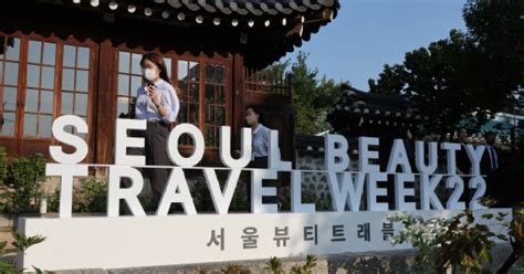 한글 홀대하는 서울시 행사명은 온통 뜻모를 외국어뿐