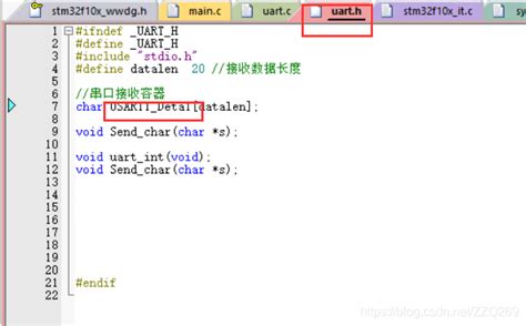 stm32串口调试 出现symbol xxx multiply defined by uart o and main o erro
