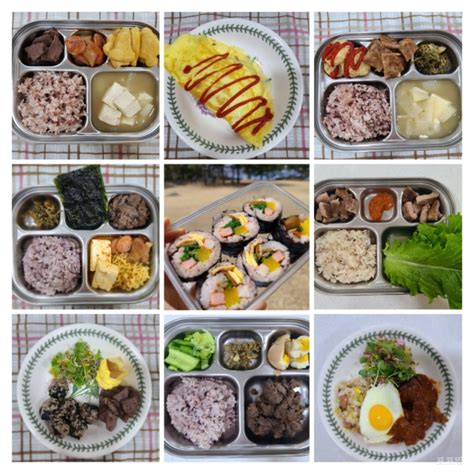 아이반찬 저녁메뉴 집밥 일주일반찬 추천 공유해요 네이버 블로그