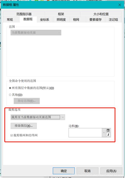 arcgis根据属性批量出图 gis根据地类不同导出不同图层 csdn博客