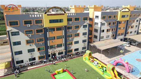 ‎مستشفي الباجور النموذجى‎ Added مستشفي الباجور النموذجى