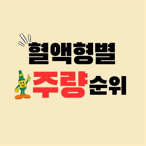 글올림 좋은글귀 자기계발 동기부여영상글귀스타그램 무조건 노력하면 바꿀수 있다‼️ 좋은글귀 동기부여글귀 자존감글귀 글귀그램 명언글귀 힘나는글귀