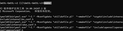 死磕gmssl通信 c c 系列（一） gmssl java c互通 csdn博客