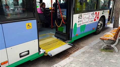 저상버스 리프트 작동 Youtube