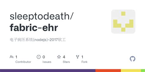 fabric ehr ehr myapp views login ejs at master · sleeptodeath fabric