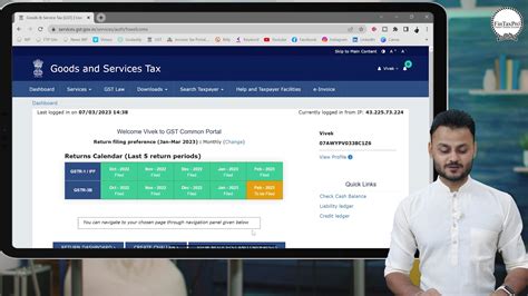 Complete Overview Of Computax For Itr Filing In This Session We Have Discuss Complete Overview