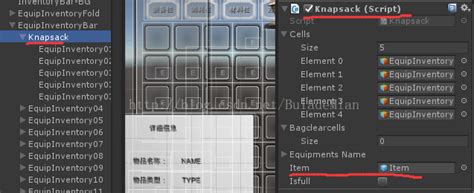 【unity教程】如何动态更换精灵图片and在图集中更换精灵图片 unity 替换精灵位置变了 bulademian的博客 csdn博客