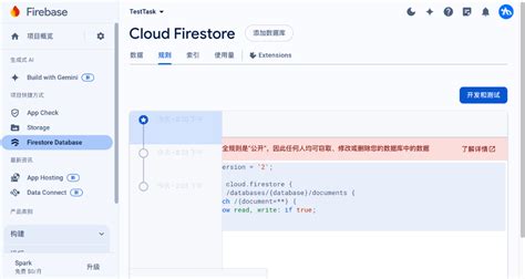 解决xcode问题：sandbox Rsyncsamba13378 Deny1等系列报错 方君宇