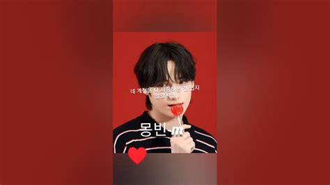 Txt 투바투 투모로우바이투게더 구독과좋아요 모아 알고리즘 떡상 추천추천추천추천추천추천추천추천추천추천 떡상기원