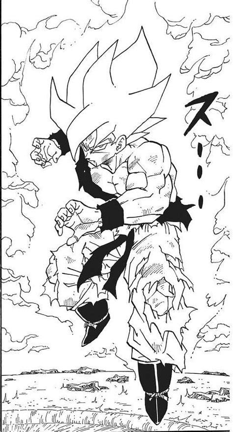 Dragon Ball Z Manga Panels