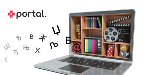 Taraba On Linkedin 🌐 Taraba Portal Enriching Digital Culture 🌐 At Taraba We Are…