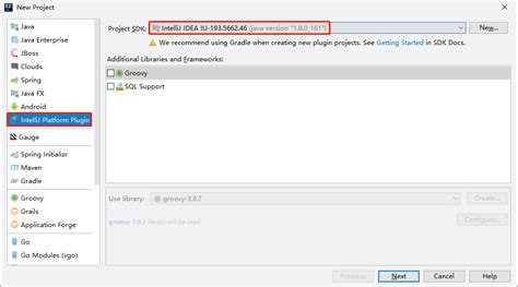 《intellij Idea 插件开发》第一节:两种方式创建插件工程 腾讯云开发者社区 腾讯云 《intellij Idea 插件开发》第一节:两种方式创建插件工程 腾讯云开发者社区 腾讯云