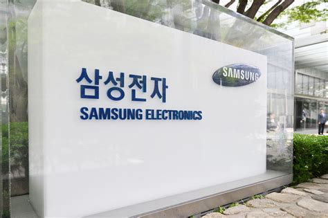 Samsung Electronics Akan Laksana Projek Teknologi AI Dengan Universiti Korea Media Permata Online