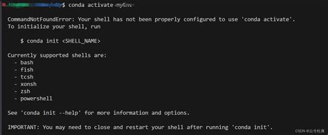 conda激活环境失败解决办法 conda 激活某个环境报错 CSDN博客