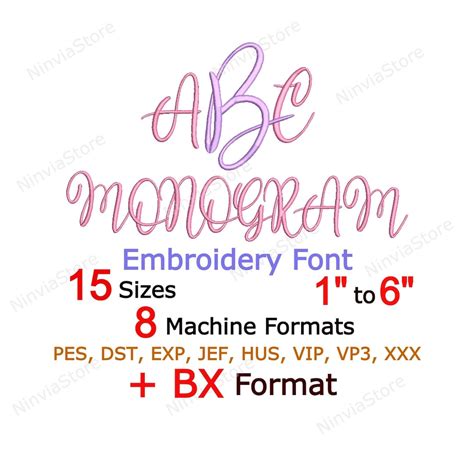 Script Monogram Embroidery Font Bx Font Cursive Monogram Alphabet