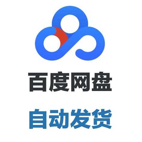 Web前端开发工程师是做什么的？小白必看，手把手教你入行绝技！ Web前端 淘宝百科网