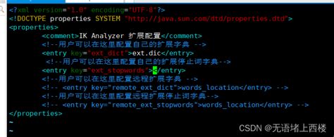 部署单点elasticsearch单独es布置可以访问吗 Csdn博客
