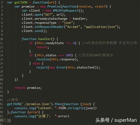 es6中promise對象 每日頭條